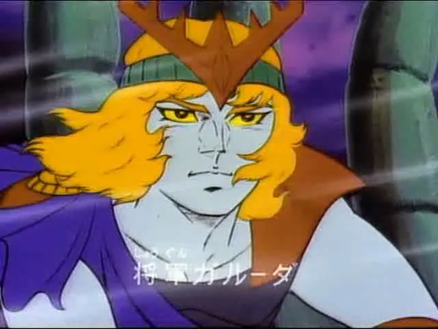 Char: Based off four pervious super robot series villains? - Mecha Talk